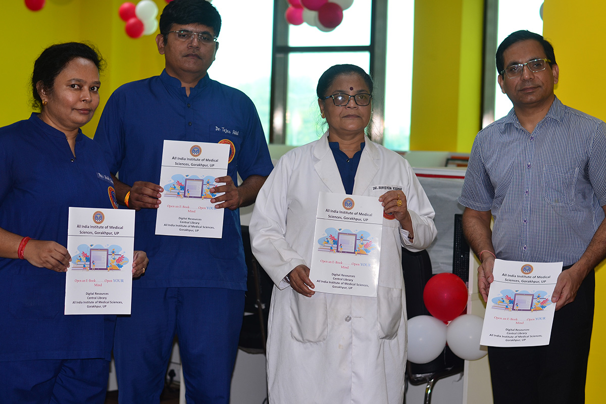 Inaugural Ceremony of E-Library | AIIMS Gorakhpur